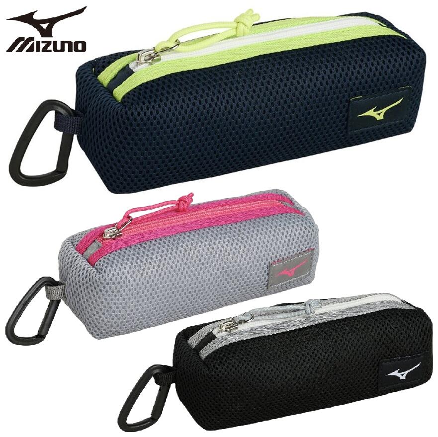 ミズノ メッシュゴーグルケース N3JMD020 カラビナ付き MIZUNOのメッシュゴーグルケースソフトな風合いと適度な通気性。カラビナ付き MIZUNOのメッシュゴーグルケースソフトな風合いと適度な通気性。カラビナ付き■ブランド：MIZ...