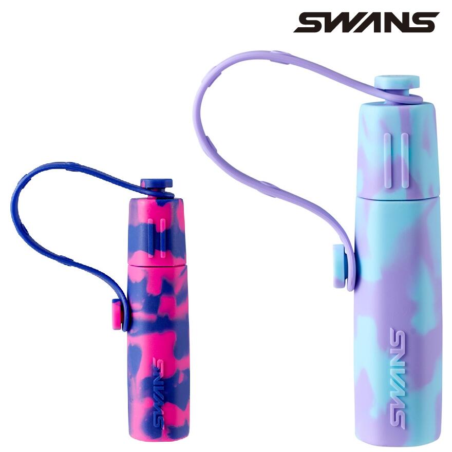 限定カラー SWANS スワンズ くもり止めホルダー SA-30ACCMB くもり止め30-B専用 曇り止め入れ マーブル くもり止め専用ケース！ くもり止め専用ケース！なくさない、友達と間違えない、転がらない。残量メモリが見やすく、リュッ...