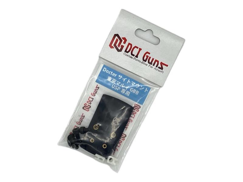 ☆DCI GUNS マウントシリーズ☆ ◎DOC規格対応マウントベース ・対応モデル 東京マルイ ガスブローバック USPフルサイズ ・搭載可能ドットサイト：東京マルイ マイクロプロサイト ほか DOCTOR規格ドットサイト各種 ・樹脂製で...