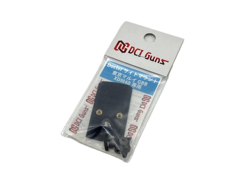 ☆DCI GUNS マウントシリーズ☆ ◎DOC規格対応マウントベース ・対応モデル 東京マルイ ガスブローバック XDM40 ・搭載可能ドットサイト：東京マルイ マイクロプロサイト ほか DOCTOR規格ドットサイト各種 ・樹脂製で軽量。...