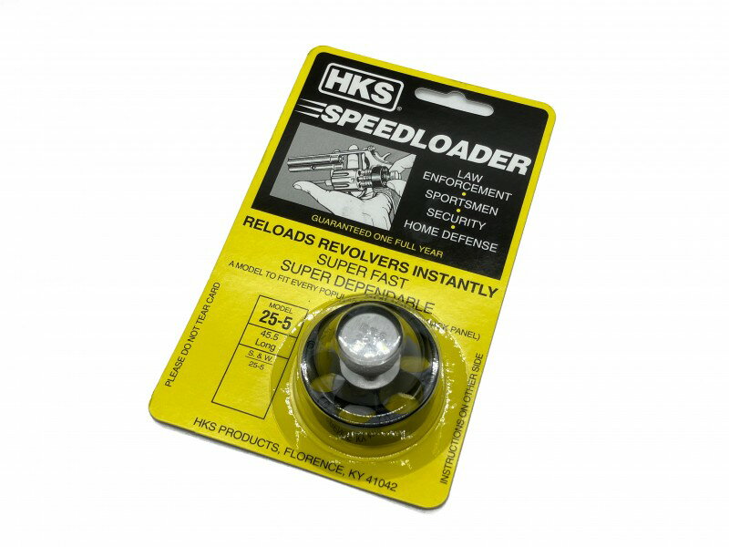 ★実物 HKS スピードローダー★ ・S&amp;W M25-5用 ※カートリッジリムを削るなどの加工次第でマルシン レッドホーク454カスール弾仕様にご利用頂けます。