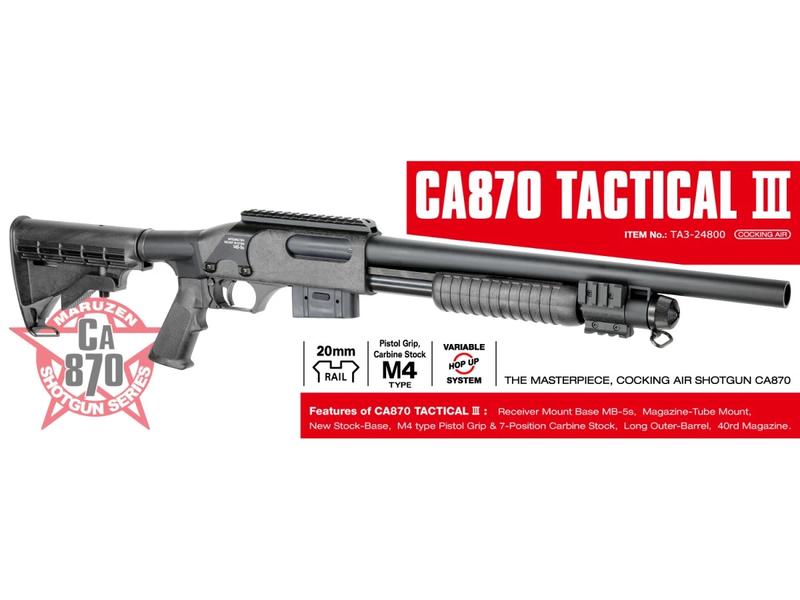 ★エアーコッキング CA870タクティカル III モデル★ ・エアーコッキングガン ◎NEWホップアップシステム搭載 CA870シリーズ 1コッキングアクション毎にBB弾を1発のみ発射するスプリング・エアー方式のケースレス・ショットガン ...