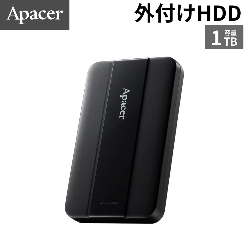 ■ インターフェイス：USB 3.2 Gen 1(USB3.0/USB 2.0 互換) ■ 容量：1TB ■ ポータブルでスタイリッシュな超薄型ハードドライブ ■ ライフスタイルにマッチしたカラフルな外装 ■ デュアルカラーLEDライトが現...