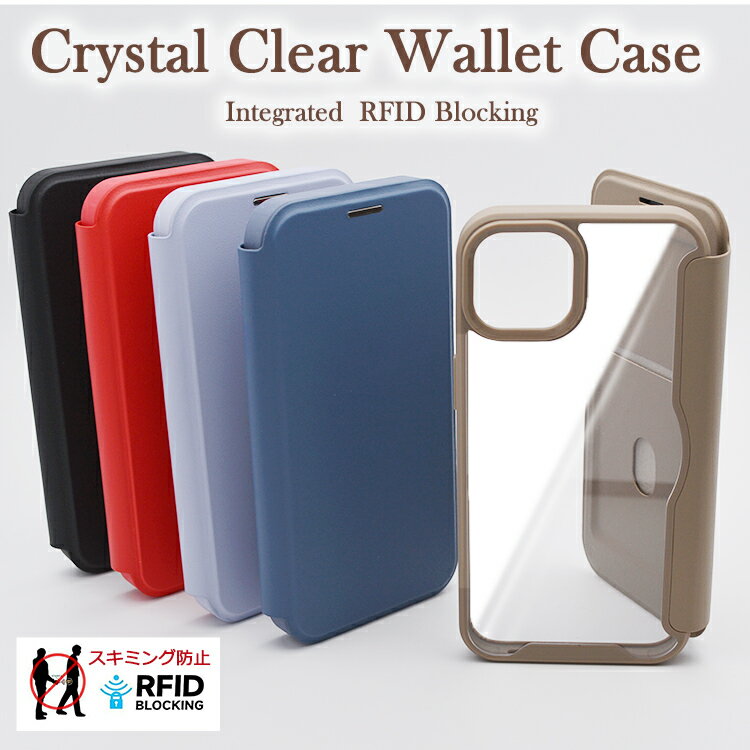 ・商品名・ 【背面クリア&PUレザー】# iPhone17e ケース iPhone17 ケース 手帳型 iPhone16e ケース iPhone16 ケース 手帳型ケース iPhone17Pro iPhone14 iPhone15 ケース ...