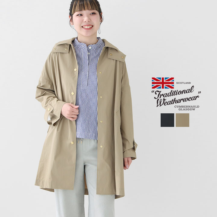楽天市場】マッキントッシュ コート(フード(有/無)取り外し 楽天市場】マッキントッシュ コート(フード(有/無)取り外し