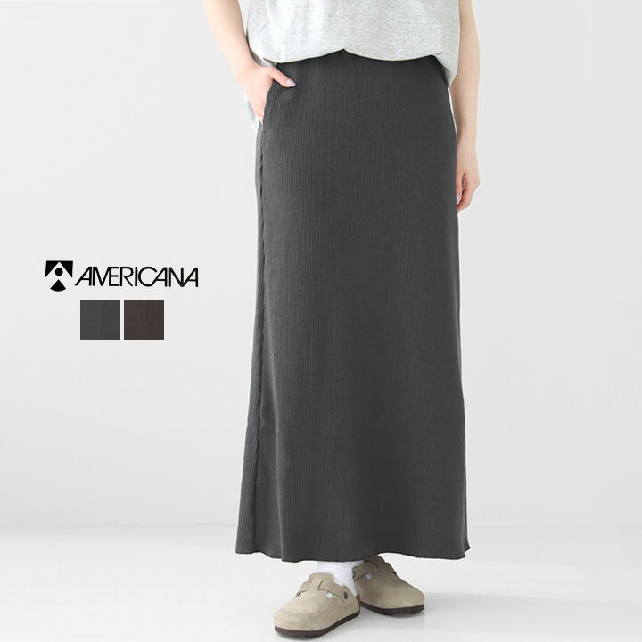楽天市場】americana スウェット(スカート|ボトムス 楽天市場】americana スウェット(スカート|ボトムス