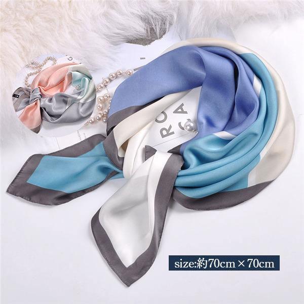 スカーフ レディース 首巻き リボンスカーフ ストール 春夏秋 おしゃれ アクセサリー バッグチャーム 正方形 シルク調 多機能 贈り物メーカー希望小売価格はメーカーサイトに基づいて掲載していますメーカー希望小売価格はメーカーサイトに基づい...