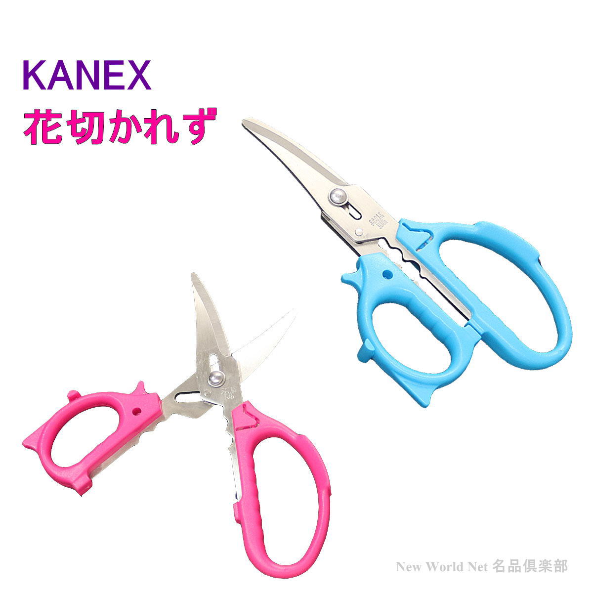 こちらの商品は定形外普通郵便にて発送、送料無料とさせていただきます。 定形外普通郵便はポスト投函となります。配達日時の指定はできません。 お届けに2〜8日かかる場合がございます。 お支払いはクレジットカード決済、銀行振り込みのみ、代金引換は...