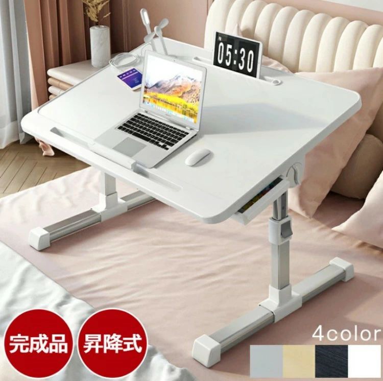 製品特徴 ●コンパクト 天板サイズは約60×40cmとコンパクト！お部屋で邪魔にならないサイズ感です。 ●軽量設計 軽いので使いたい時にさっと取り出せます。持ち運び便利。 ●様々なシーンで大活躍！ ちゃぶ台・作業机・センターテーブルなど様々...