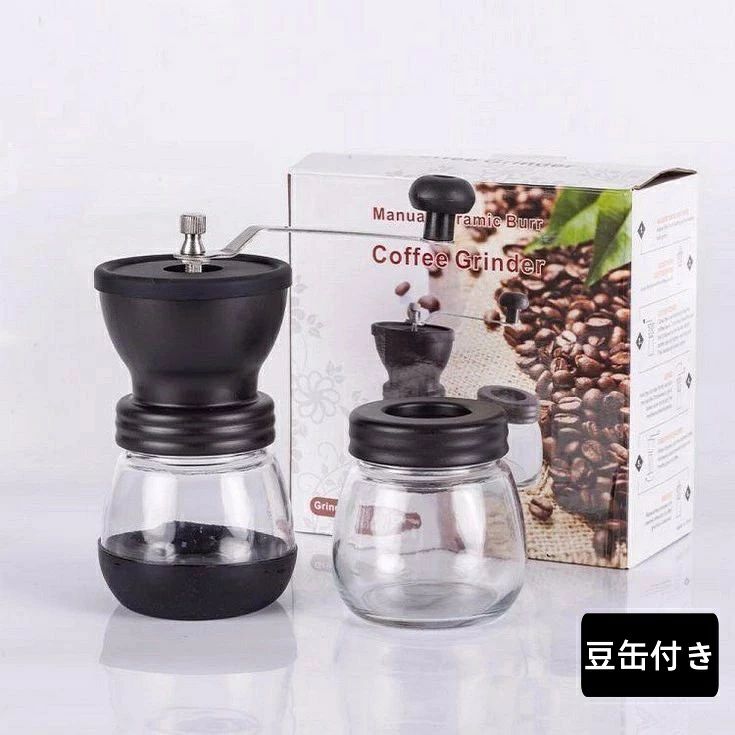 【商品情報】 食洗機:ガラス部分のみ使用可 原産国:中国 付属品:保存用フタ サイズ:幅17.2×奥行9.3×高さ23.1cm、口径9cm 臼が洗えます 本体重量:0.48kg 容量:コーヒー粉100g 材質:本体/耐熱ガラス、ガラス用フタ...