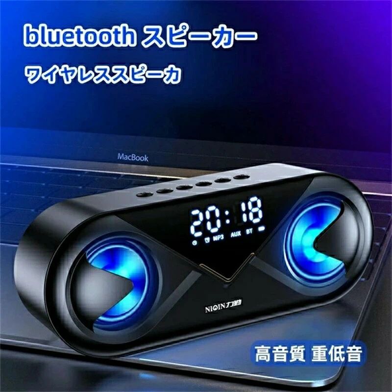 高音質bluetoothスピーカー?二つの52mmスピーカー】 内蔵高感度マイクと先端技術を作用されて、二つの52mmスピーカーを両立するのは、 10W(5W×2 )デュアルドライバを始めとする高音質を実現できます。低中高音がクリアなのでボ...