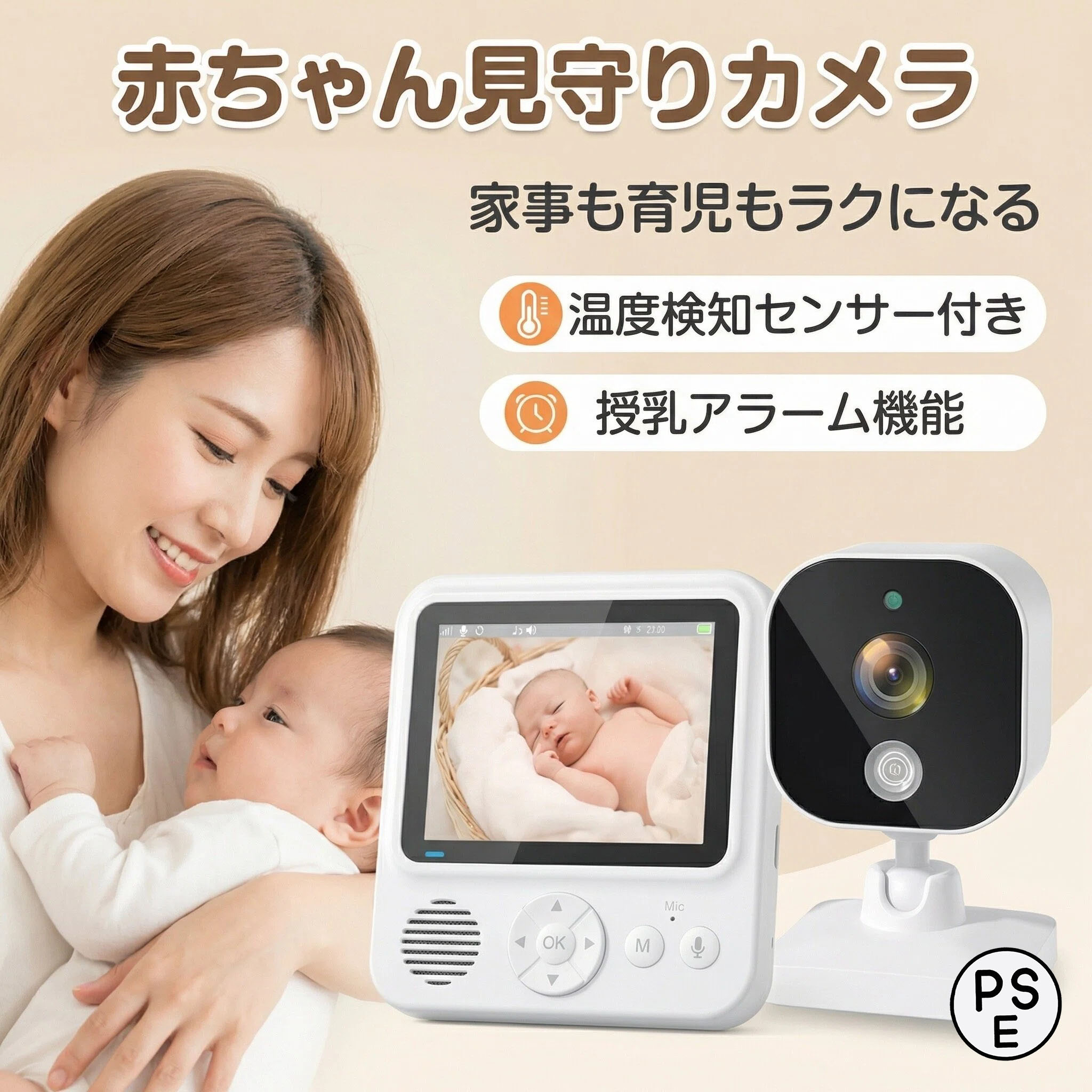 ★モニターサイズ ・2.8インチ ★画素 ・130万 ★製品内容 ・カメラ、モニター、 USBケーブル、日本語取扱説明書 ★注意事項★ ※撮影の為、画質等の関係上、色などが実際の商品と若干違ってしまうこともあるかもしれませんがご理解のほどご...