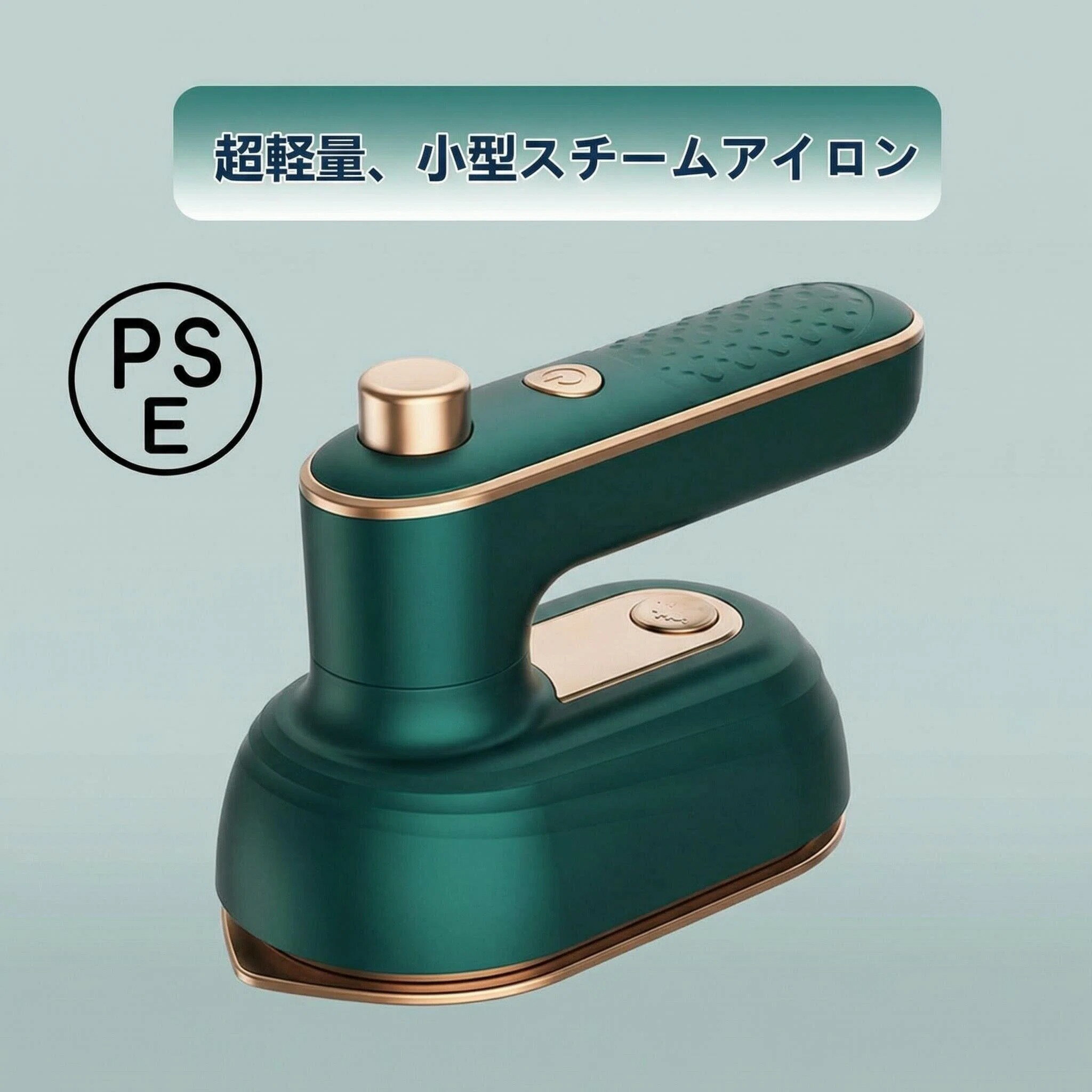 商品詳細 商品説明 【商品名】 スチームアイロン 【カラー】 ホワイト/ グリーン 商品について 【超高速熱】約60秒でウォームアップ、温度は180°に達します。 【超軽量?アイロン台なし】約200gと非常に軽い衣類スチーマーで、体に負担が...