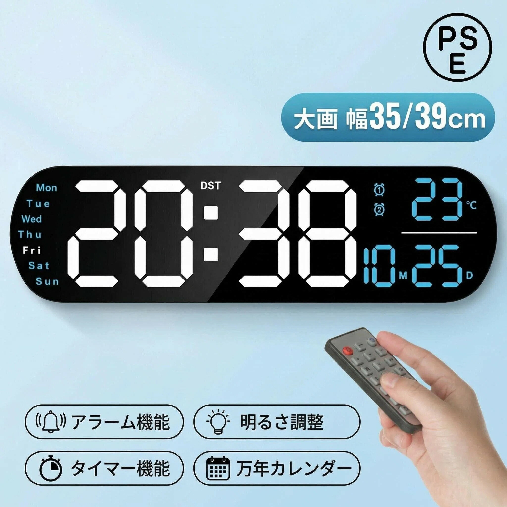 ※ご注文が集中した場合、物流倉庫の混雑等により、発送が遅れる場合がございます。その際は、ご希望の配達日時にお届け出来ない場合がございますので、予めご了承くださいませ。 ※商品写真はできる限り実物の色に近づけるよう加工しておりますが、モニター...