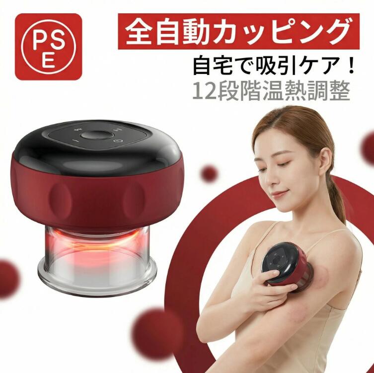 指定された配送時間は承っておりません