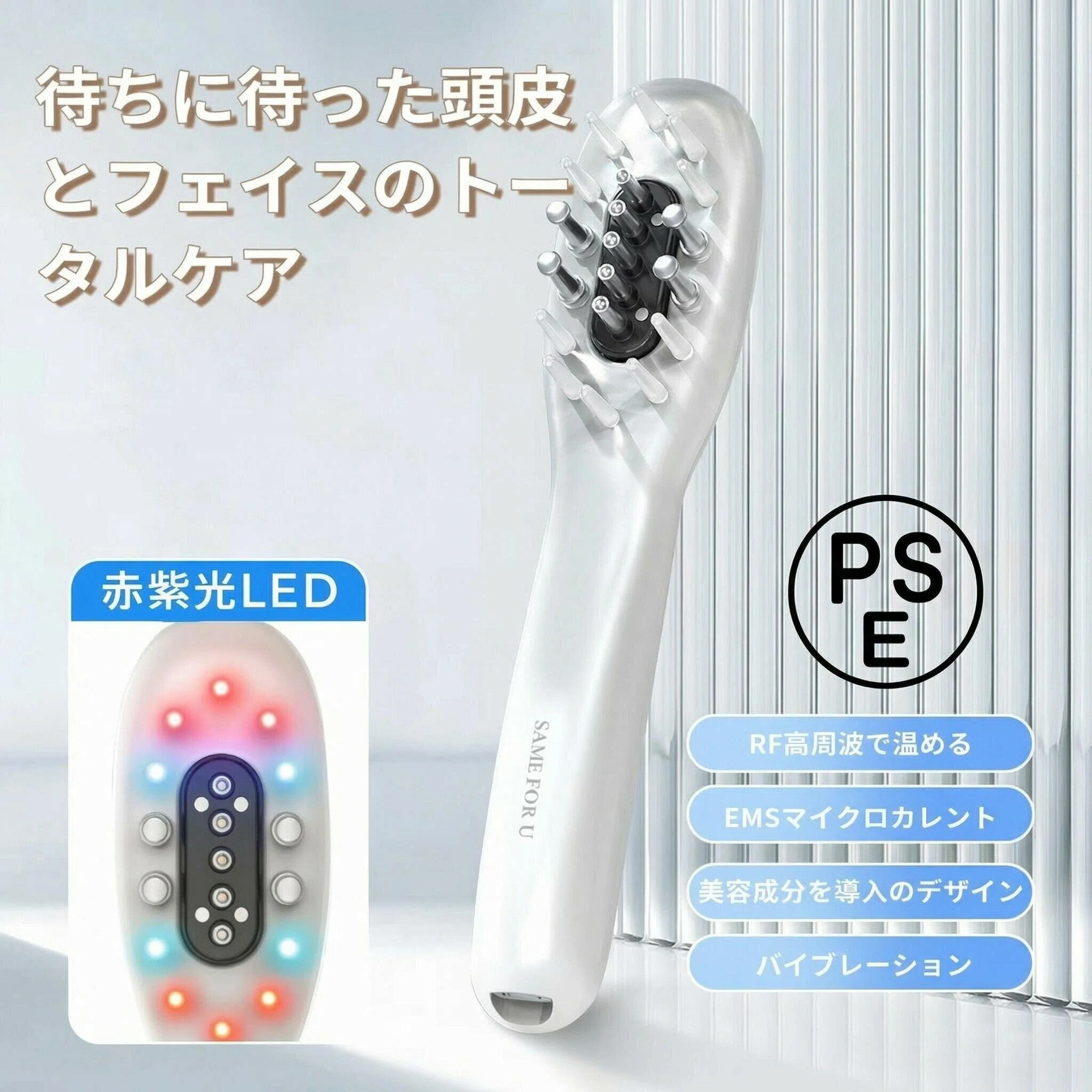 商品説明 ご注意 次のような医用電子機器を使用している人は使用しない。 医用電子機器の誤動作をまねき、身体に著しい障害をもたらす恐れがあります。 ◎ペースメーカーなど体内植込式医用電子機器 ◎人工心肺など生命維持用医用電子機器 ◎心電計など...