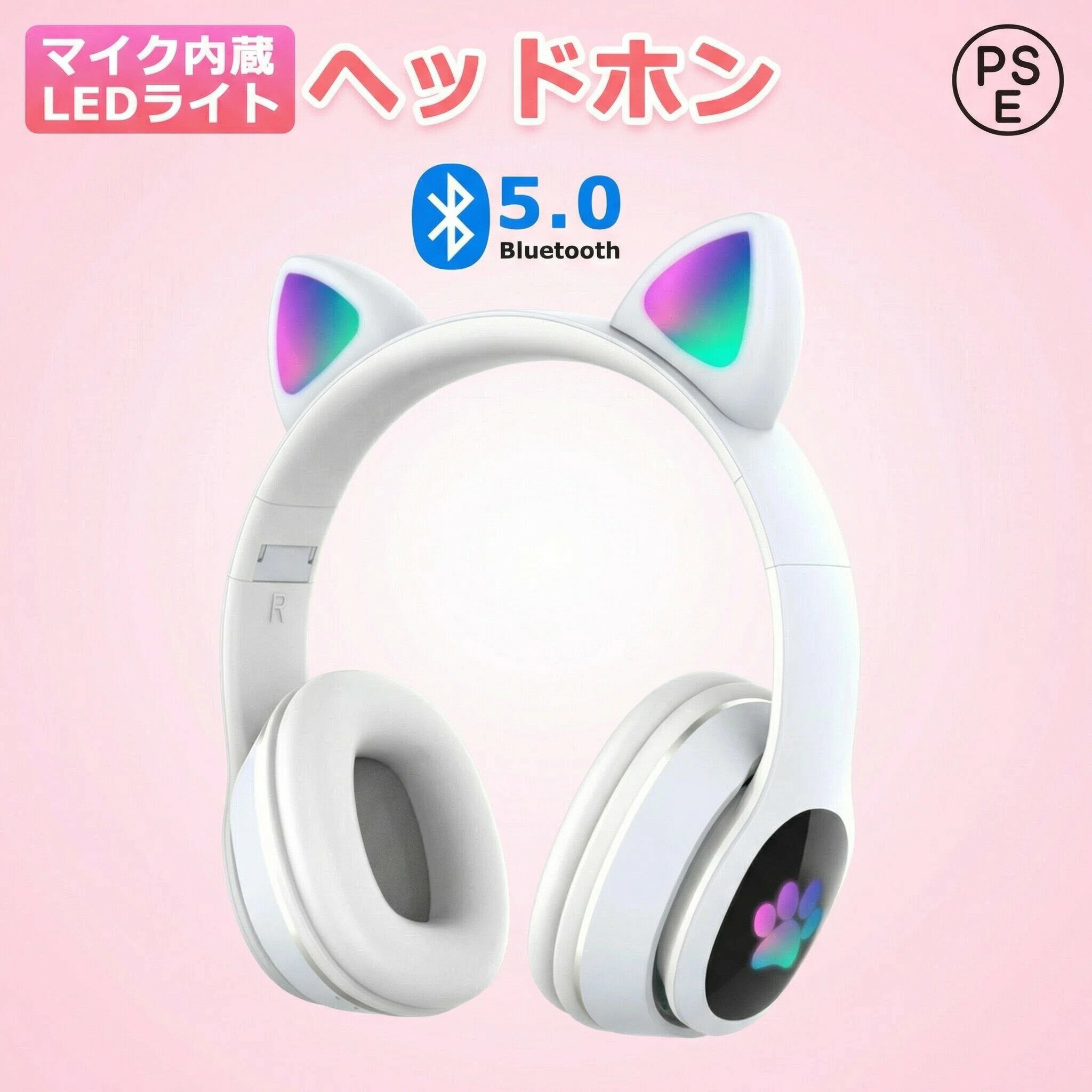 商品仕様 　　　 重量 335g 　　　 連続使用時間 9時間 バッテリー容量 400mAh 充電時間 2時間 Bluetoothバージョン Bluetooth5.0 感度 108db±3db 梱包サイズ 21*18.8*7.7cm 接続方...