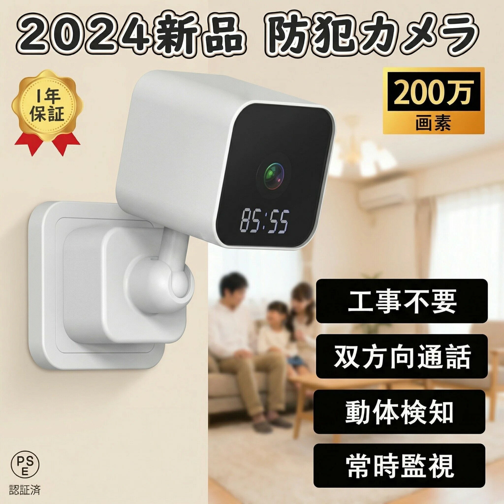 注意事項 ※画像はご覧になっているモニターやPCなどの環境により、実物と多少カラーが異なる場合がございます。 ※ページに記載の通りですが、製造時期や改良などによって仕様が若干異なる場合がございますので何卒ご了承下さい。 ※基本的には全国一律...