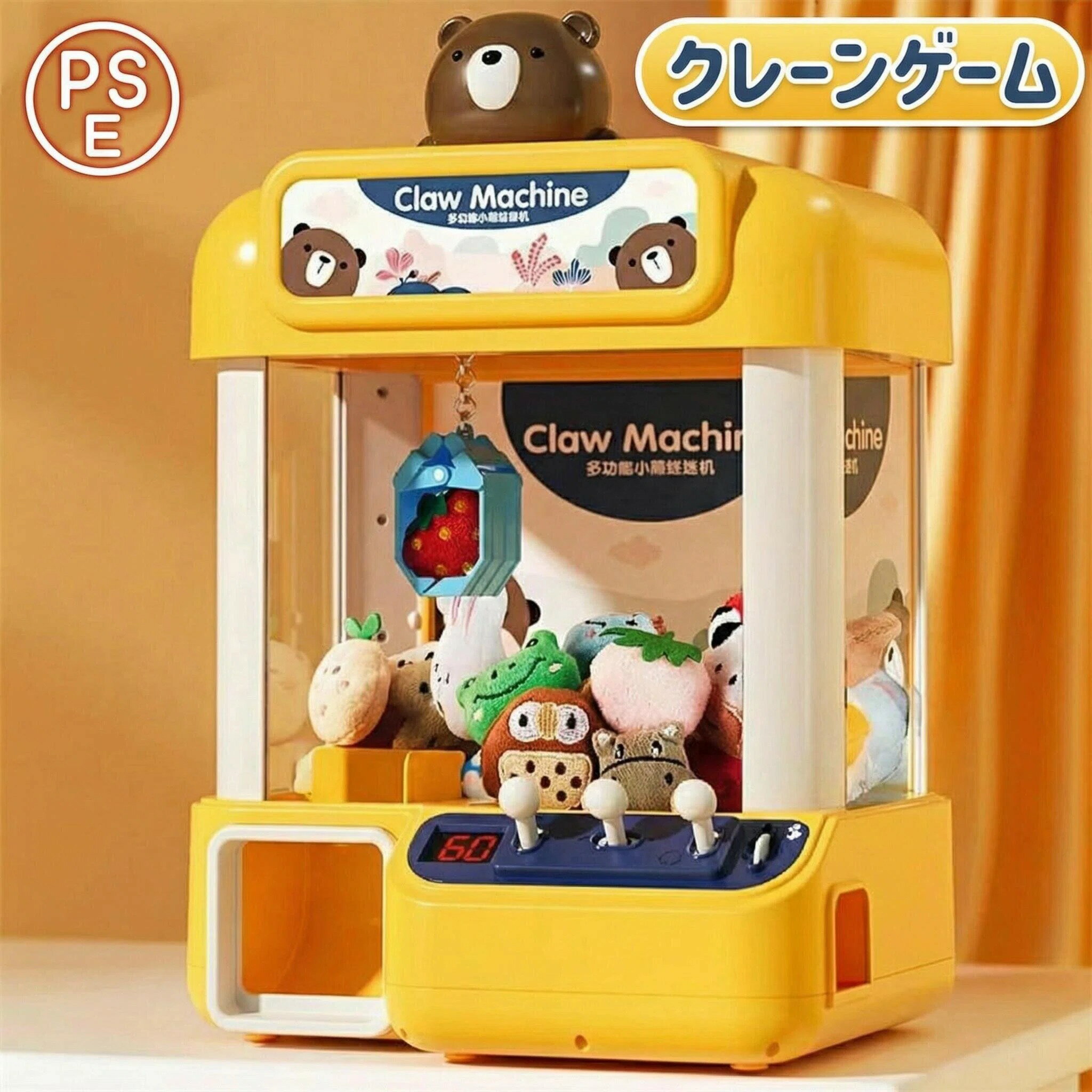 ゲームセンターのあの雰囲気が手軽に楽しめちゃう、クレーンキャッチャーのご案内です！ 飴やお菓子など、好きなものを入れて楽しんでください！ 楽しい音楽で楽しさ倍増！残り時間が少なくなると、音楽が早くなってドキドキします！ ご家庭で、簡単に楽し...