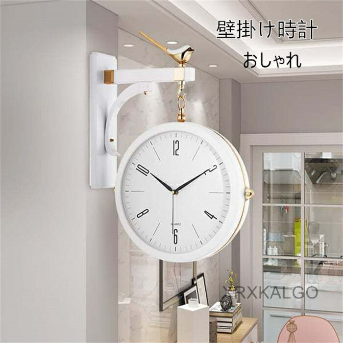 壁掛け時計 かけ時計 壁掛時計 掛け時計 時計 アンティーク オシャレ お誕生日 お礼 祝い 結婚祝い 引越し祝い 退職祝いとってもオシャレな壁掛け時計 大きい ウォールクロック 店舗 開店祝い カフェインテリア 友達 時計 デザイン時計 ...