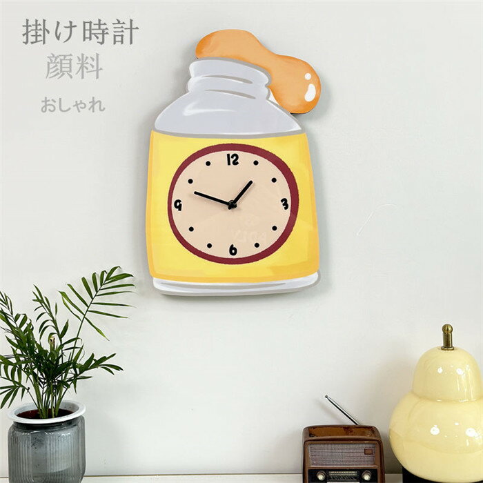 壁掛け時計 かけ時計 壁掛時計 掛け時計 時計 アンティーク オシャレ お誕生日 お礼 祝い 結婚祝い 引越し祝い 退職祝いとってもオシャレな壁掛け時計 大きい ウォールクロック 店舗 開店祝い カフェインテリア 友達 時計 デザイン時計 ...