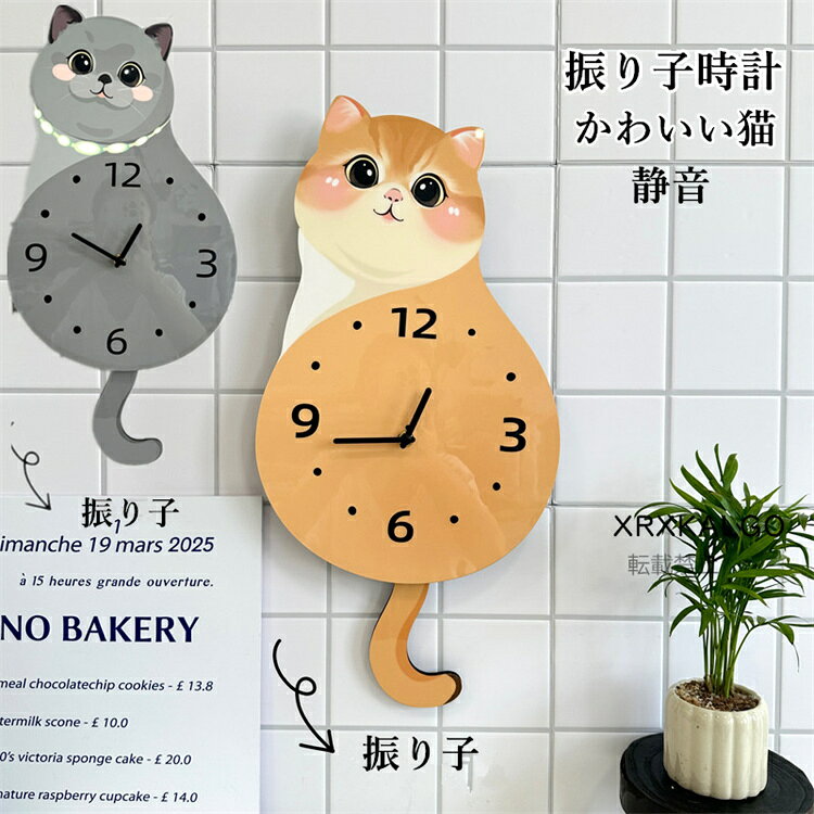 壁掛け時計 かけ時計 壁掛時計 掛け時計 時計 アンティーク オシャレ お誕生日 お礼 祝い 結婚祝い 引越し祝い 退職祝いとってもオシャレな壁掛け時計 大きい ウォールクロック 店舗 開店祝い カフェインテリア 友達 時計 デザイン時計 ...