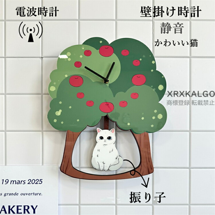 壁掛け時計 かけ時計 壁掛時計 掛け時計 時計 アンティーク オシャレ お誕生日 お礼 祝い 結婚祝い 引越し祝い 退職祝いとってもオシャレな壁掛け時計 大きい ウォールクロック 店舗 開店祝い カフェインテリア 友達 時計 デザイン時計 ...