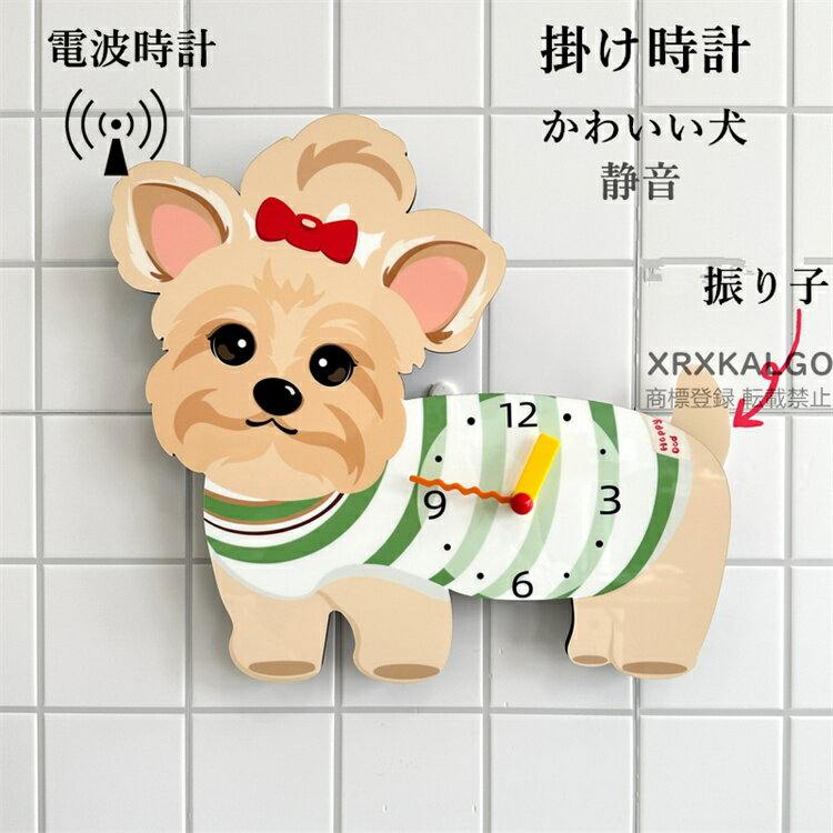 壁掛け時計 かけ時計 壁掛時計 掛け時計 時計 アンティーク オシャレ お誕生日 お礼 祝い 結婚祝い 引越し祝い 退職祝いとってもオシャレな壁掛け時計 大きい ウォールクロック 店舗 開店祝い カフェインテリア 友達 時計 デザイン時計 ...