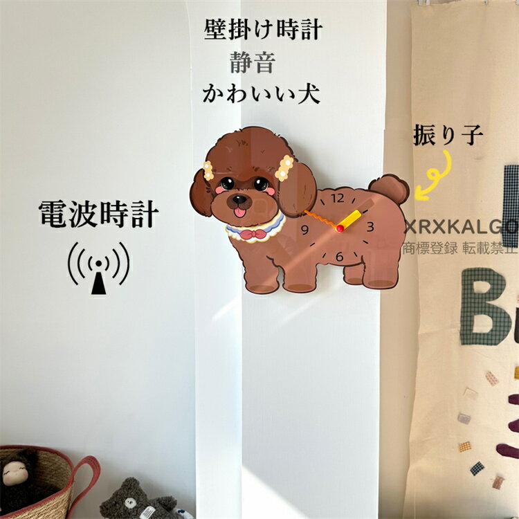 壁掛け時計 かけ時計 壁掛時計 掛け時計 時計 アンティーク オシャレ お誕生日 お礼 祝い 結婚祝い 引越し祝い 退職祝いとってもオシャレな壁掛け時計 大きい ウォールクロック 店舗 開店祝い カフェインテリア 友達 時計 デザイン時計 ...