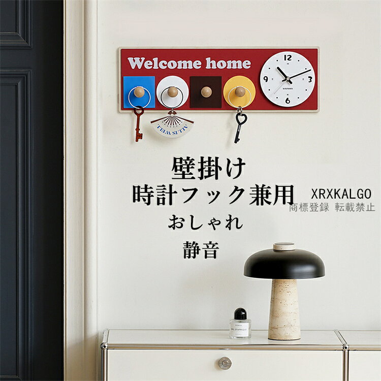 壁掛け時計 かけ時計 壁掛時計 掛け時計 時計 アンティーク オシャレ お誕生日 お礼 祝い 結婚祝い 引越し祝い 退職祝いとってもオシャレな壁掛け時計 大きい ウォールクロック 店舗 開店祝い カフェインテリア 友達 時計 デザイン時計 ...