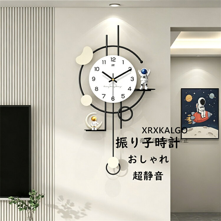 壁掛け時計 かけ時計 壁掛時計 掛け時計 時計 アンティーク オシャレ お誕生日 お礼 祝い 結婚祝い 引越し祝い 退職祝いとってもオシャレな壁掛け時計 大きい ウォールクロック 店舗 開店祝い カフェインテリア 友達 時計 デザイン時計 ...