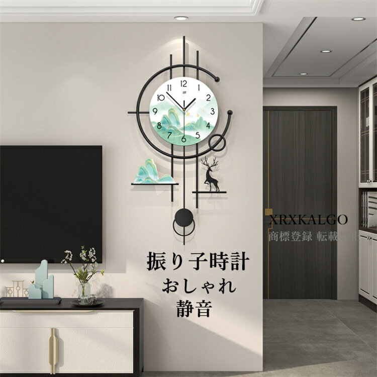 振り子時計 壁掛け時計 かけ時計 おしゃれな壁掛け時計 可愛い 大きい おもしろ 壁掛時計 掛け時計 時計 アンティーク オシャレ お誕生日 お礼 祝い 結婚祝い 引越し祝い 退職祝いとってもオシャレな壁掛け時計 大きい ウォールクロック ...