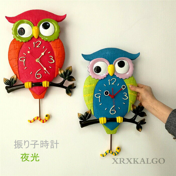 壁掛け時計 かけ時計 壁掛時計 掛け時計 時計 アンティーク オシャレ お誕生日 お礼 祝い 結婚祝い 引越し祝い 退職祝いとってもオシャレな壁掛け時計 大きい ウォールクロック 店舗 開店祝い カフェインテリア 友達 時計 デザイン時計 ...