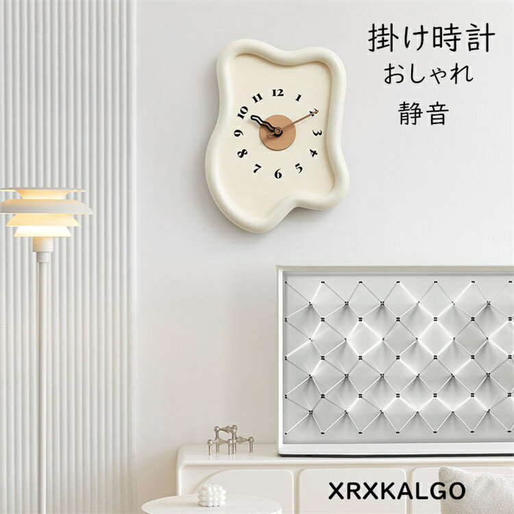 壁掛け時計 かけ時計 壁掛時計 掛け時計 時計 アンティーク オシャレ お誕生日 お礼 祝い 結婚祝い 引越し祝い 退職祝いとってもオシャレな壁掛け時計 大きい ウォールクロック 店舗 開店祝い カフェインテリア 友達 時計 デザイン時計 ...