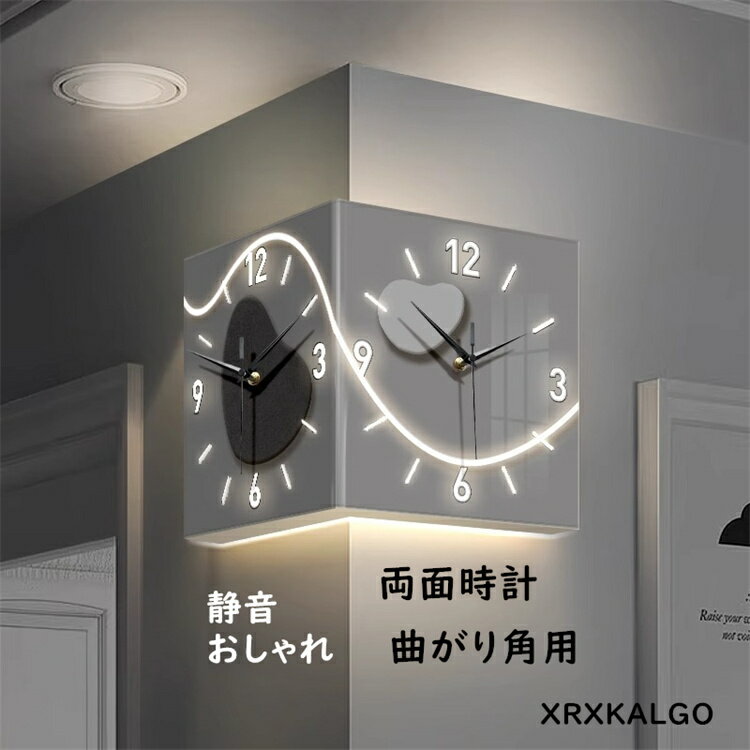 壁掛け時計 かけ時計 壁掛時計 掛け時計 時計 アンティーク オシャレ お誕生日 お礼 祝い 結婚祝い 引越し祝い 退職祝いとってもオシャレな壁掛け時計 大きい ウォールクロック 店舗 開店祝い カフェインテリア 友達 時計 デザイン時計 ...