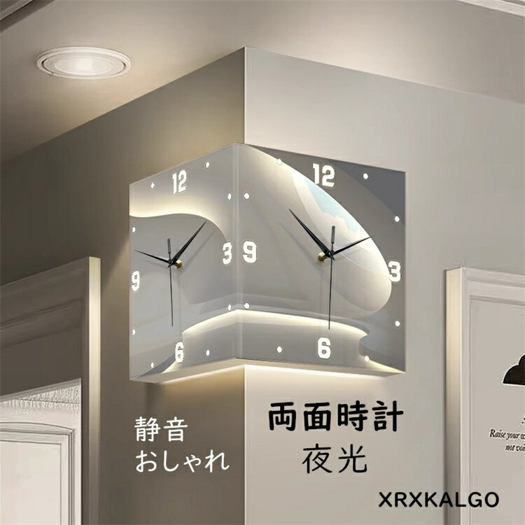 壁掛け時計 かけ時計 壁掛時計 掛け時計 時計 アンティーク オシャレ お誕生日 お礼 祝い 結婚祝い 引越し祝い 退職祝いとってもオシャレな壁掛け時計 大きい ウォールクロック 店舗 開店祝い カフェインテリア 友達 時計 デザイン時計 ...