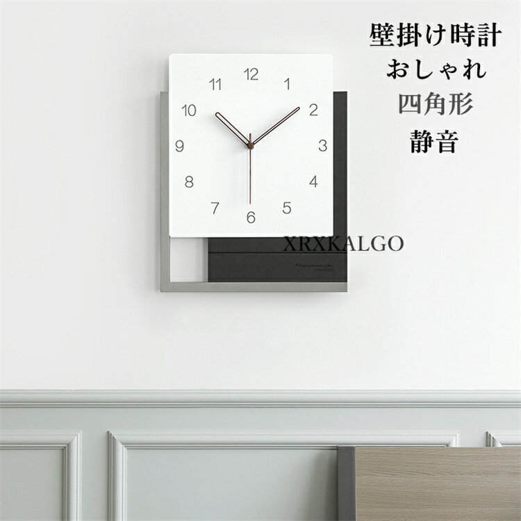 壁掛け時計 かけ時計 壁掛時計 掛け時計 時計 アンティーク オシャレ お誕生日 お礼 祝い 結婚祝い 引越し祝い 退職祝いとってもオシャレな壁掛け時計 大きい ウォールクロック 店舗 開店祝い カフェインテリア 友達 時計 デザイン時計 ...