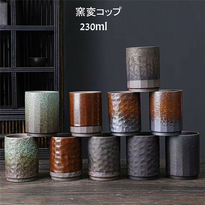 マグカップ 磁器 マグカップ スプーン コップ セット 結婚祝い おしゃれ 引越し祝い プレゼント ギフ 上品 上質 モダン シック テーブルウェア コーディネート 気品 華やか パーティー 北欧 コーヒーカップ ティーカップ 食器 キッチ...