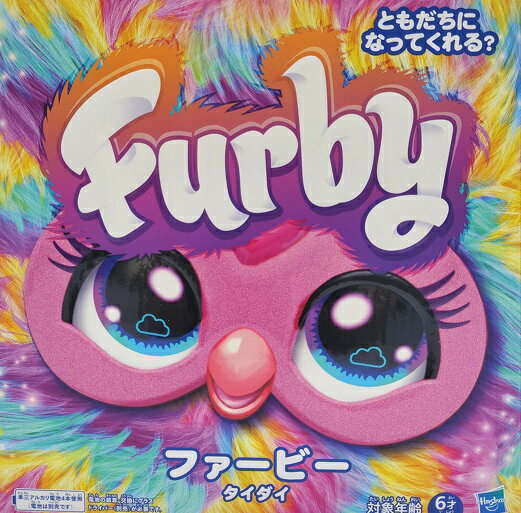 商品詳細 メーカー名 ハズブロ(HASBRO) サイズ 22.8長さ x 12.7幅 x 22.8高さ cm スペック 材質：プラスチック 商品説明 【ファービーって知ってる？】 いつもいっしょ～♪マイベストフレンド♡ ファービーは、かわい...
