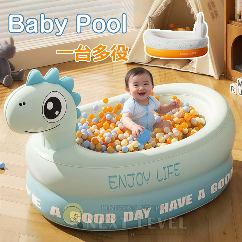 商品説明 お子様との夏時間をもっと楽しく。 空気を入れるだけで簡単に使える家庭用プールです。 やわらかいPVC素材を使用し、肌あたりもやさしい仕様。 ベランダ・お庭・室内など、さまざまなシーンで活躍します。♪ ※注意：ポンプ付属しておりませ...
