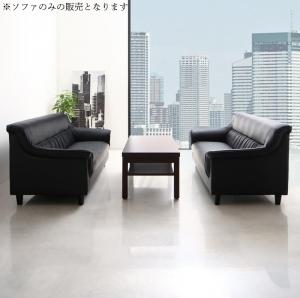▼セットを選ぶ▼ソファ2点セット (現在表示中)▼サイズを選ぶ▼2P×2 (現在表示中)1P+2P
