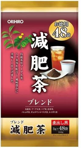 商品説明（製品の特徴） 1）プーアル、杜仲葉、ギムネマ配合でダイエットを美味しくサポート 2）残留農薬323種類検査済み 3）とってもお得な48袋入り ■目安量/お召し上がり方 ＜急須をご使用の場合＞ 温めた急須にティーバッグを1袋入れ熱湯...