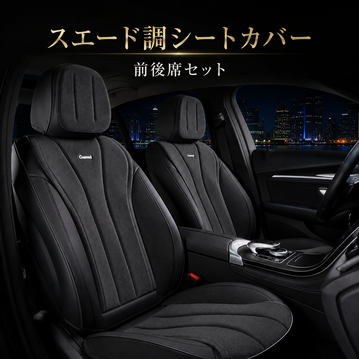 【不良発生時のご対応について】 ・お品物に問題等がございましたら、レビュー投稿前にご連絡をお願い致します。 ・レビュー投稿後にご連絡を頂いた場合、ご対応が出来かねる場合がございます。 【商品内容】 ・商品名: ダイハツ ハイゼット カーゴ ...