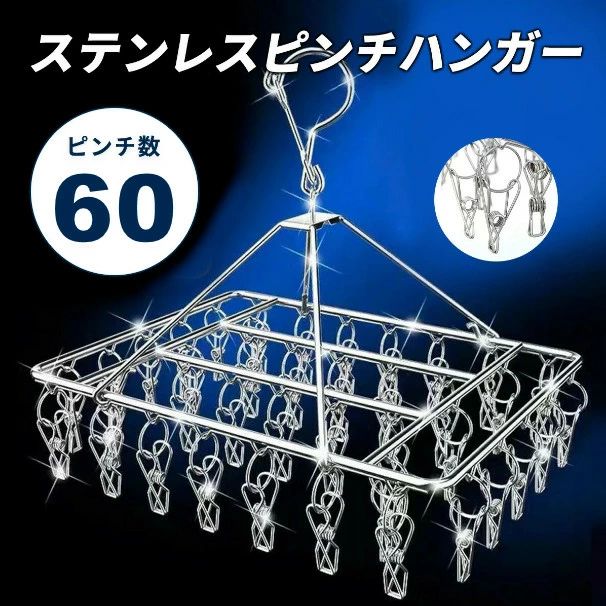 注意事項 ※ 製品更新により、予告なしで同じ商品がデザイン、色若干変わる場合がございますので、予めご了承下さい。 ※ 色がある場合、モニターの発色の具合によって実際のものと色が異なる場合がある。 ※ 万が一在庫切れや入荷待ちとなる場合は別途...