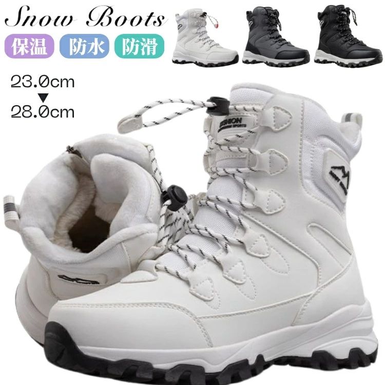 EU 36 37 38 39 40 41 42 43 44 45 46 JPN 23.0 23.5 24.0 24.5 25.0 25.5 26.0 26.5 27.0 27.5 28.0 商品内容 ブーツ 素材 合成繊維、EVA底、そのほ...