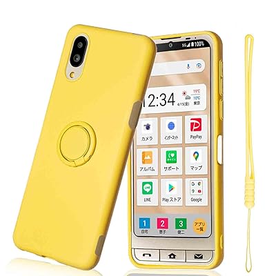 互換性 SHARP AQUOS simple sumaho6/sumaho7/BASIO active SHG09/BASIO active2 SHG12/A201SH 用 ソフト スマホケース（イエロー） アクオス シンプルスマホ6 / ...