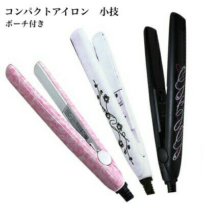 楽天市場】ヘアアイロン ラディアント(カラーピンク)の通販 楽天市場】ヘアアイロン ラディアント(カラーピンク)の通販