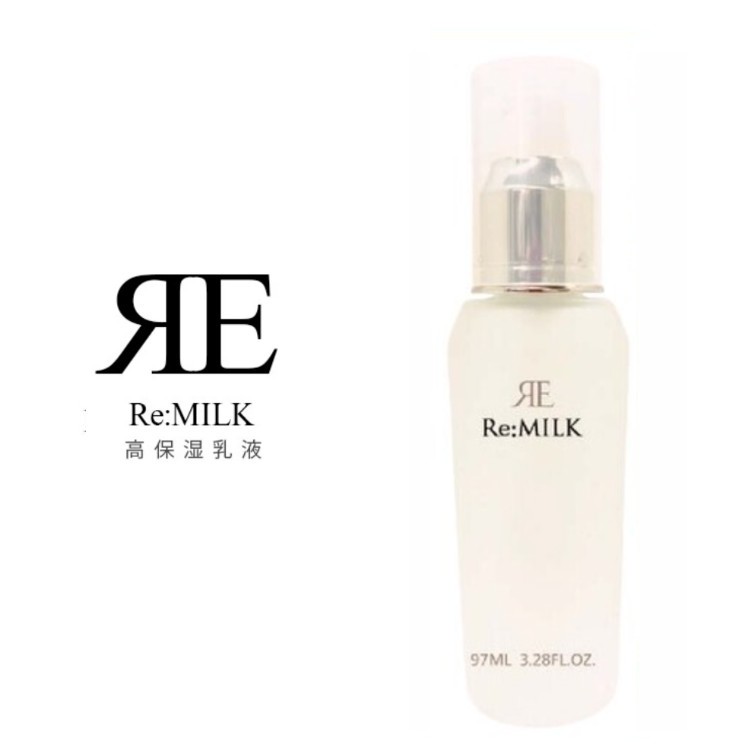 商品名 リアル Re: ミルク 商品説明 肌に潤いをつなぎ止め乾燥や外的刺激から肌を守る乳液 疲れ知らずのお肌を目指し、プロテクト機能をプラスした乳液です。 高保湿プラスプロテクト機能によりお肌に潤いをつなぎ止め、乾燥や外的刺激からお肌を守...