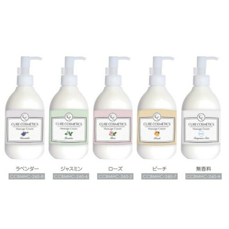 商品名 PREGEL プリジェル CCボディーマッサージ＆ハンドクリーム （全5種） 商品説明 贅沢に潤う、ボディマッサージ＆ハンドクリーム！ セラミド+コラーゲン+12種類の美容オイルで潤いを逃がさない！ お肌に使用するからこそ、安心の日...