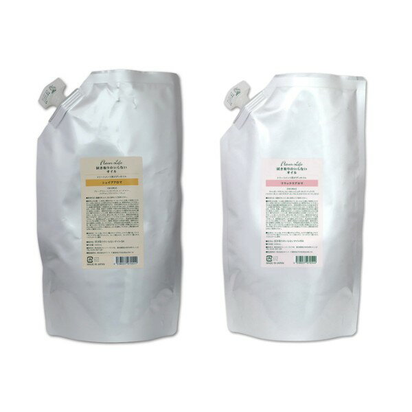 商品名 拭き取りのいらないオイル 1000ml 有香料 内容量 1000ml 香り(選択肢有り) ・シェイプアロマ 　グレープフルーツやローズマリーをブレンドした、フレッシュシトラスの香り。 ・リラックスアロマ 　ラベンダーやネロリ、パチュ...